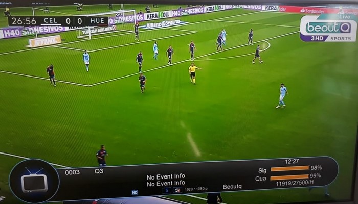 ☼تقديم الوافد الجديدVISION AMIGO4 قاهر القنوات الفرنسية BEOUTQ من دون نت☼