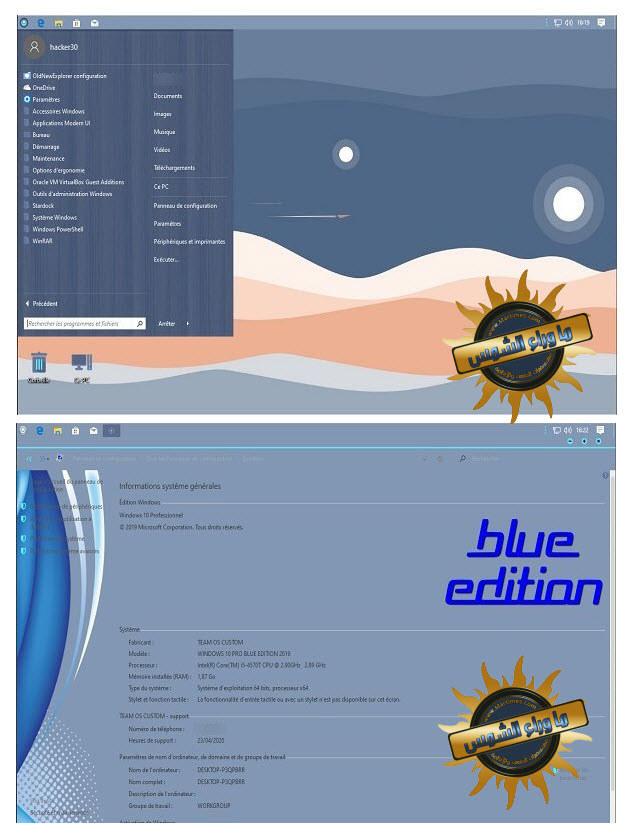 WINDOWS 10 PRO BLUE EDITION 1909 (18363.815) FR X64