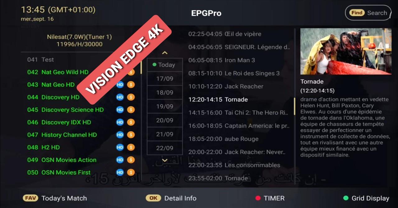 ⭐تحديث جديد للعملاق VISION EDGE 4K تحديثEPG PRO⭐ وYOUTUBE 4K
