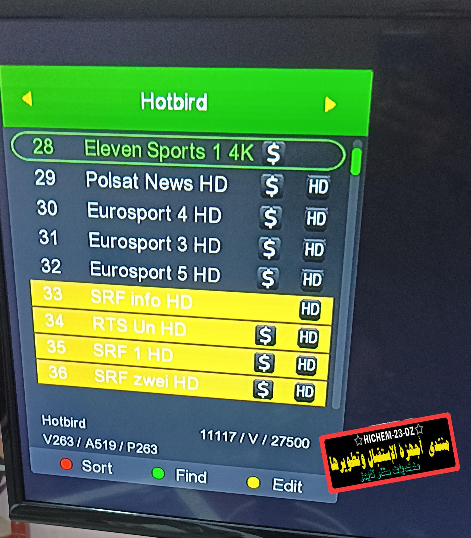 شرح طريقة تفعيل سيرفير CANAL على جهاز StarLED SRT SRL- 2021 CA Spider
