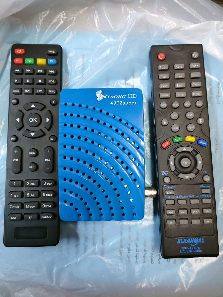 ملف قنوات (اسلامي انجليزي) بتاريخ 18/2/2023 ل STRONG 4992 Super - مصراوى سات