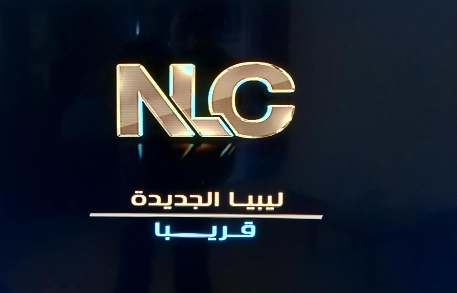 قناة New Libya TV على القمر NileSat 7,3 W° Ouest